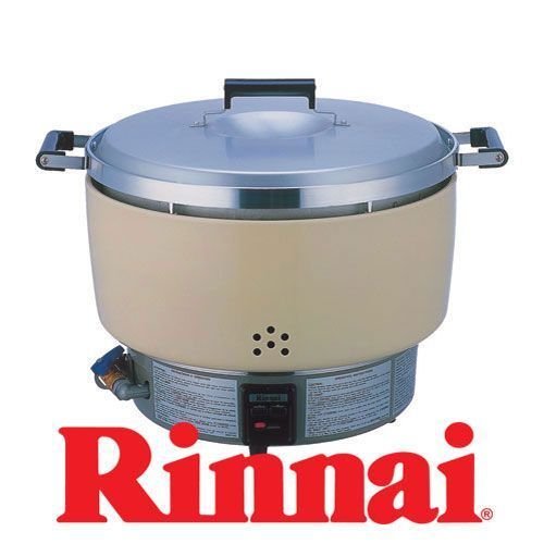 Gas rice cooker available | Far East 威遠企業